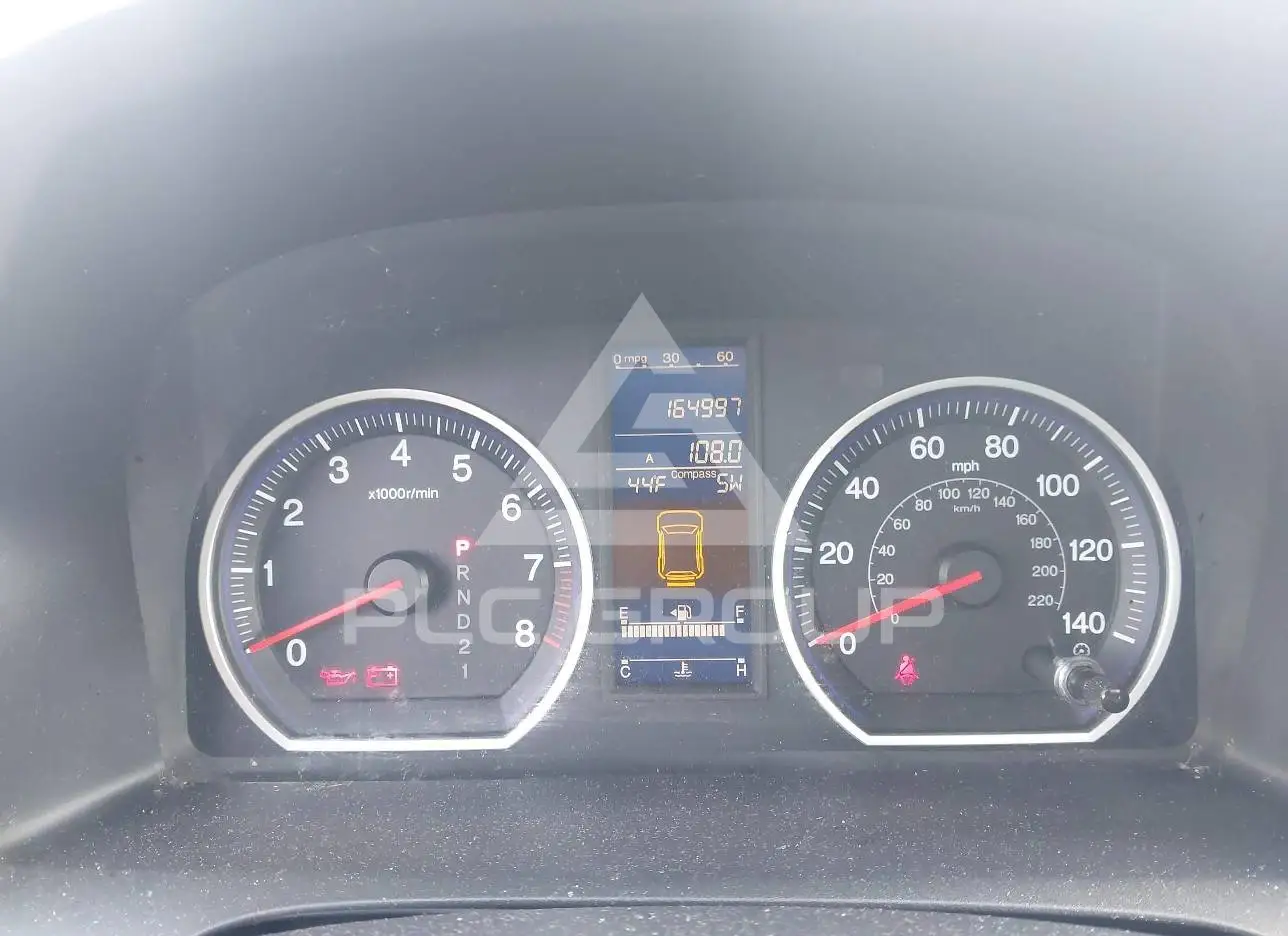 2011 Honda CR-V VIN: 5J6RE4H73BL104155 из США - PLC Group