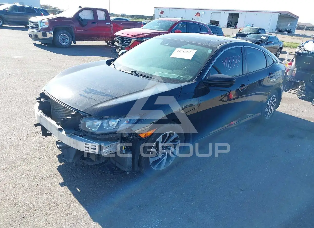 2017 Honda CIVIC VIN: 19XFC2F84HE069674 из США - PLC Group